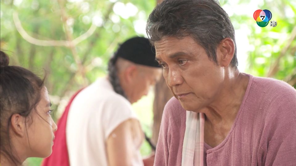 EP.4 (5/5) นางสิบสอง ย้อนหลัง 10 ส.ค.62