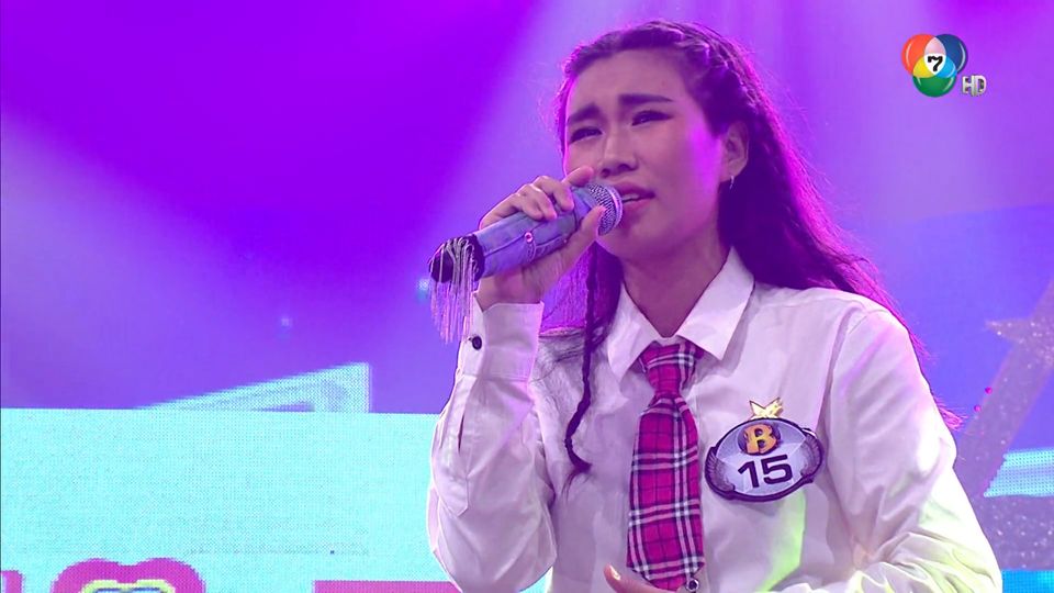 B15 วงThe Loma Show (เดอะ โลมา โชว์) เพลงขอบใจเด้อ