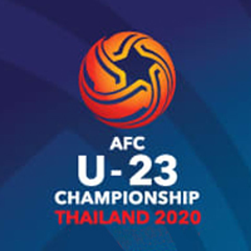 พิธีจับสลากแบ่งกลุ่ม ฟุตบอล AFC U-23 Championship 2020