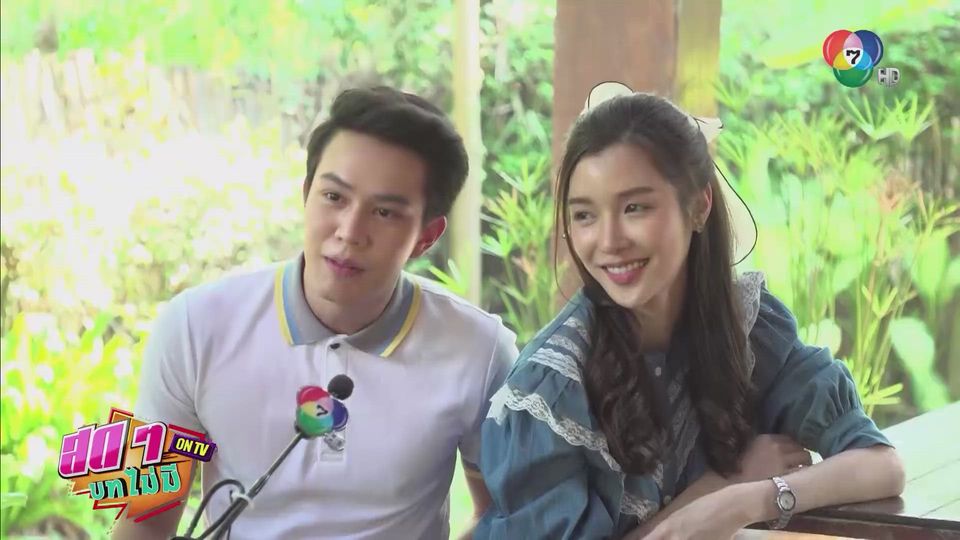 เมาท์สนุก บุกถึงบ้าน สี่ไม้คาน และ เฮฮาประสาคนรักสุขภาพ กับชาว 7HD | สดๆ บทไม่มี ON TV | Ch7HD 2/4