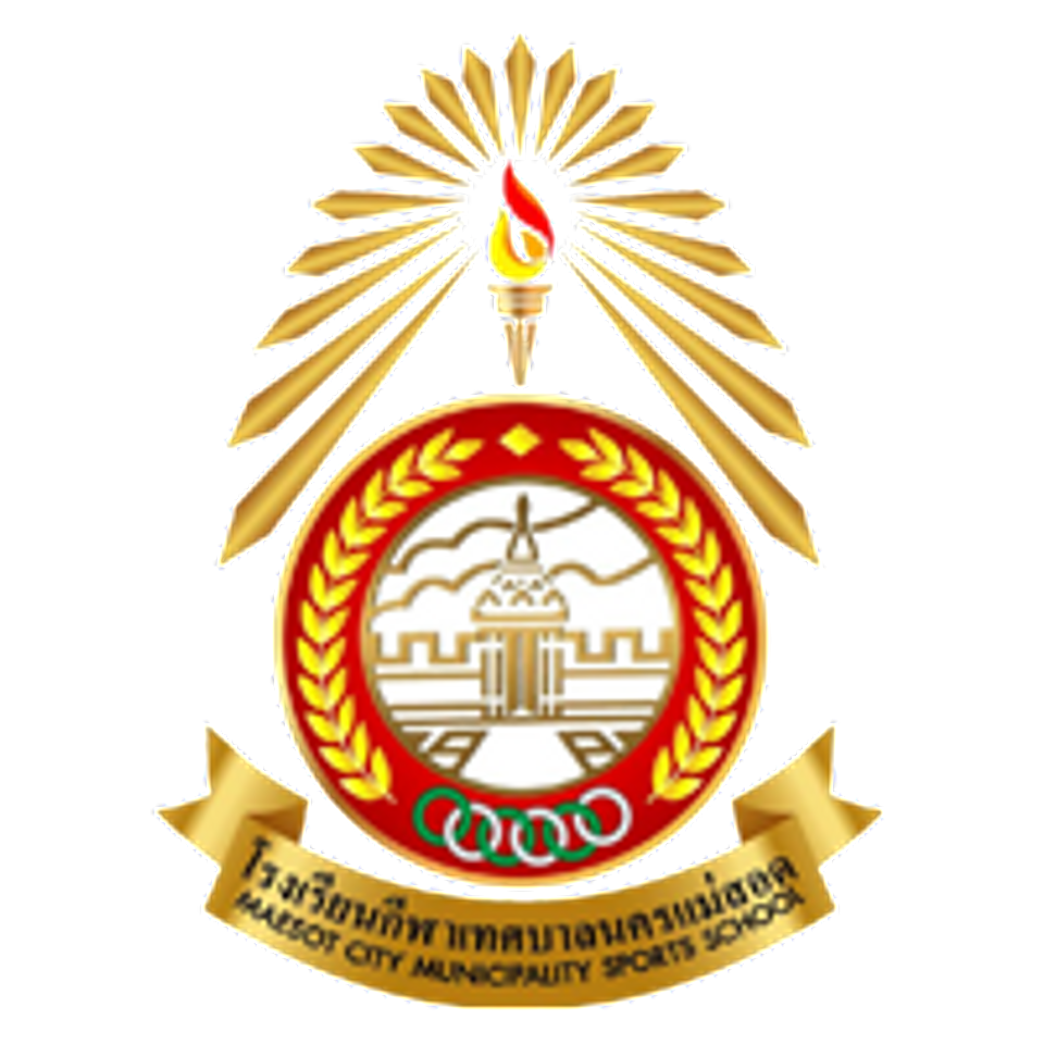 ถ่ายทอดสดฟุตบอลแชมป์กีฬา 7HD แชมเปียน คัพ 2019 โรงเรียนกีฬาเทศบาลนครแม่สอด พบ โรงเรียนแสนสุข