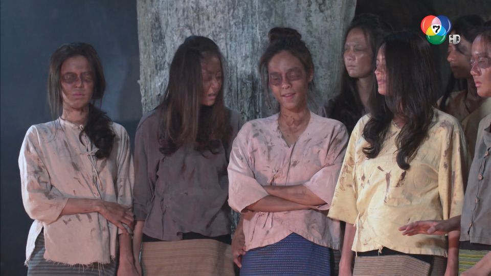 นางสิบสอง EP.36