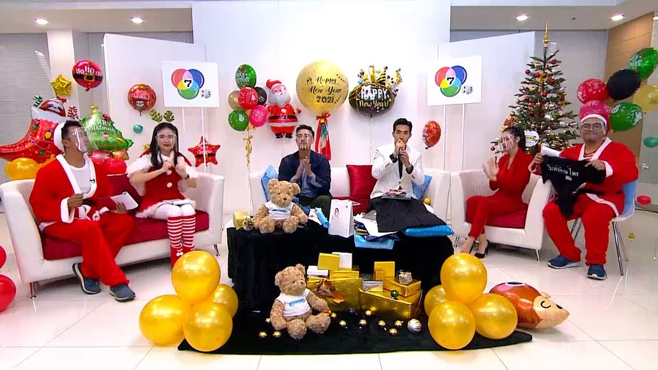 บรรยากาศกิจกรรม 7HD Live ส่งสุขปีใหม่ 2021 2/2