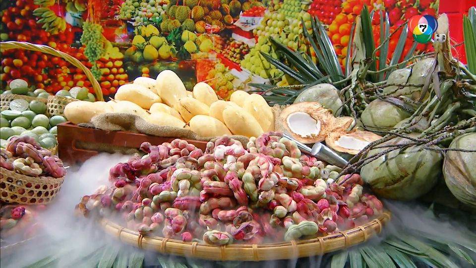 Iron Chef Thailand เชฟกระทะเหล็ก 13 มี.ค.64 รวมผลไม้ตระกูล มะ