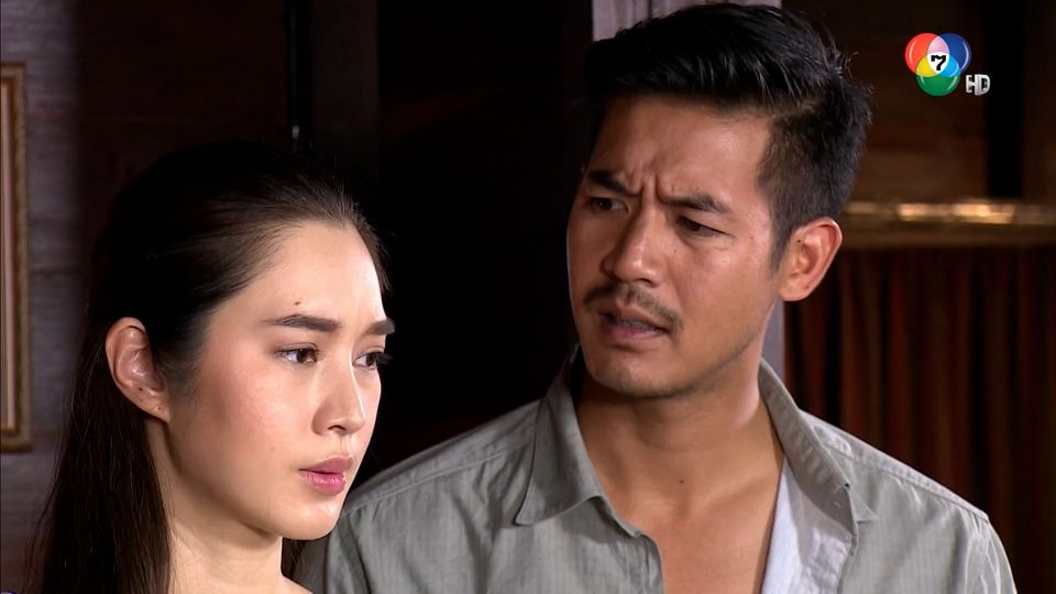 สัมปทานหัวใจ EP.9