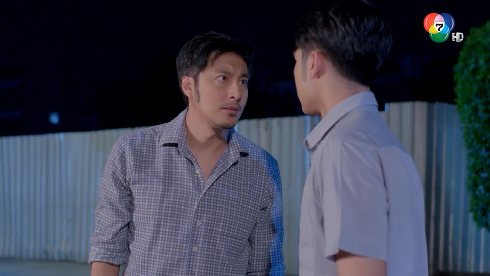 EP.12 (3/7) ก่อนตะวันแลง ย้อนหลัง 4 ม.ค.65