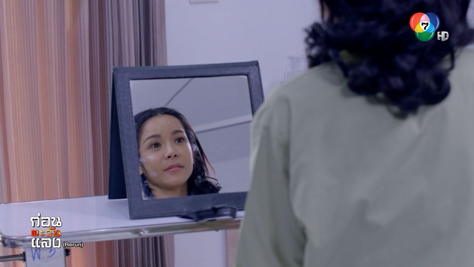 EP.15 (4/7) ก่อนตะวันแลง ย้อนหลัง 7 ม.ค.65