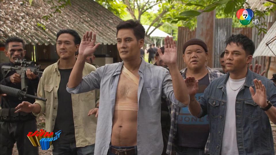 EP.15 (7/7) ปล้นลอยฟ้า ย้อนหลัง 3 ก.พ.65