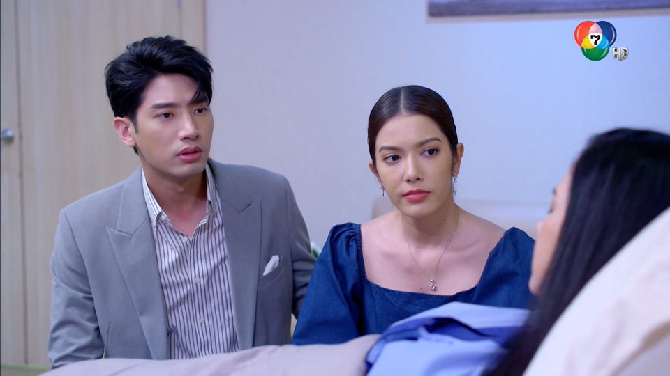 EP.30 (2/4) นางสาวส้มหล่นตอนจบ ย้อนหลัง 25 ก.พ.65