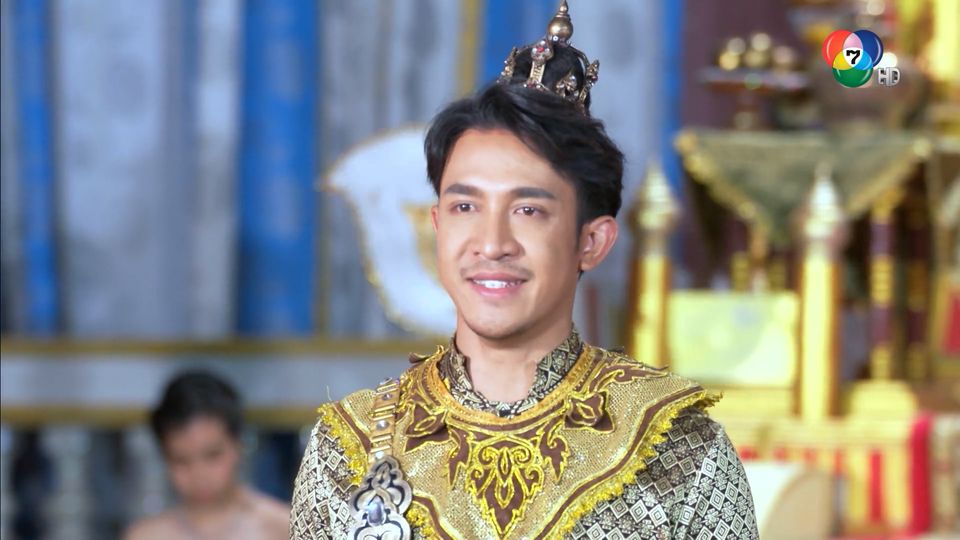 EP.1 (5/5) เจ้าหญิงพิกุลทองตอนแรก ย้อนหลัง 5 มี.ค.65