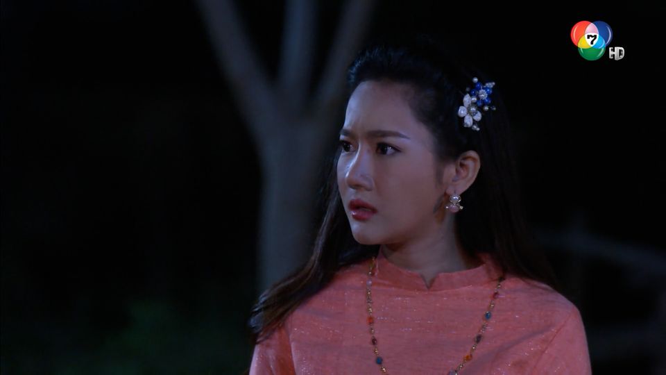 EP.6 (4/5) เจ้าหญิงพิกุลทอง ย้อนหลัง 20 มี.ค.65