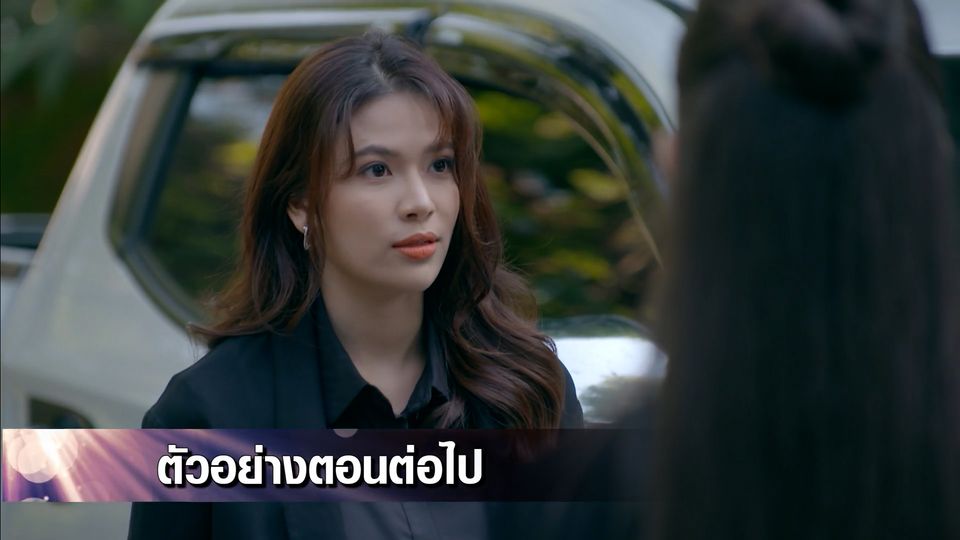 ตัวอย่าง พยัคฆ์ยี่เก EP.19 | 25 มี.ค.65 | Ch7HD