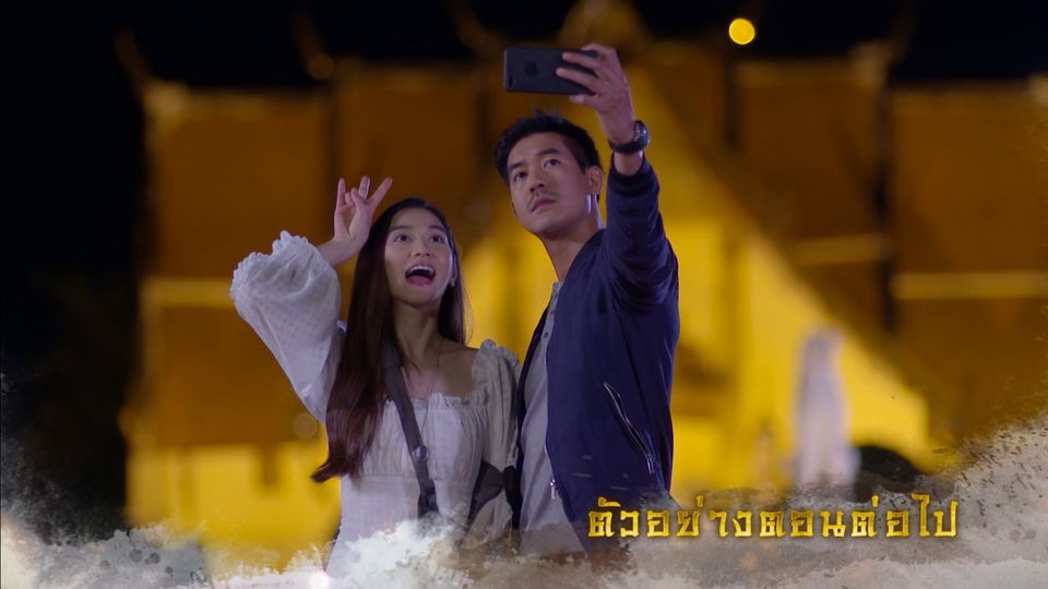 ตัวอย่าง กรงน้ำผึ้ง EP.2 | 19 เม.ย.65 | Ch7HD