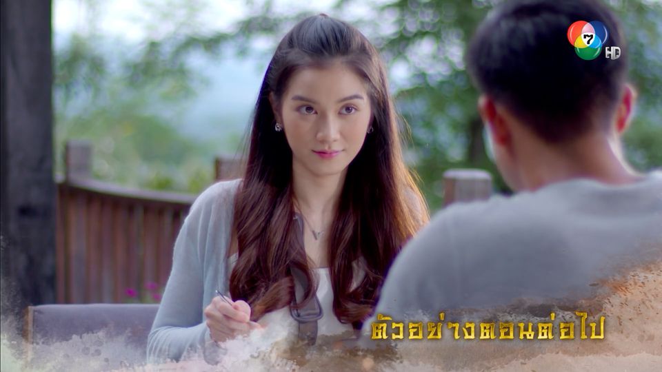 ตัวอย่าง กรงน้ำผึ้ง EP.3 | 25 เม.ย.65 | Ch7HD
