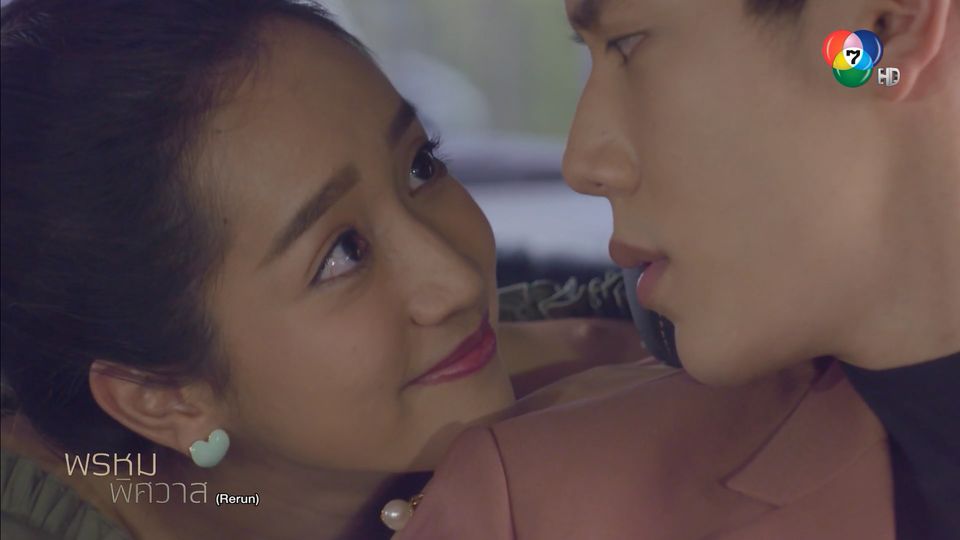 EP.12 (5/7) พรหมพิศวาส ย้อนหลัง 27 เม.ย.65