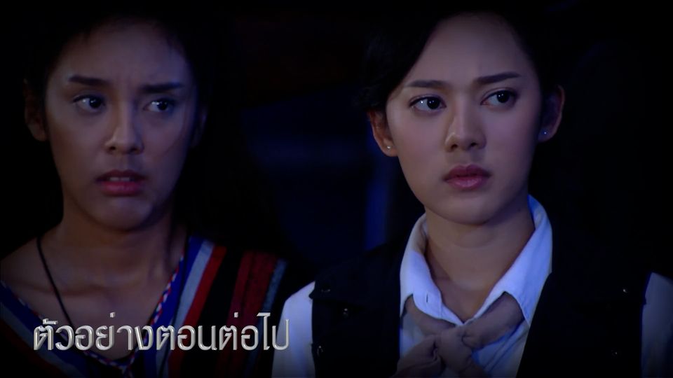 ตัวอย่าง จ้าวสมิง EP.6 | 4 พ.ค.65 | Ch7HD