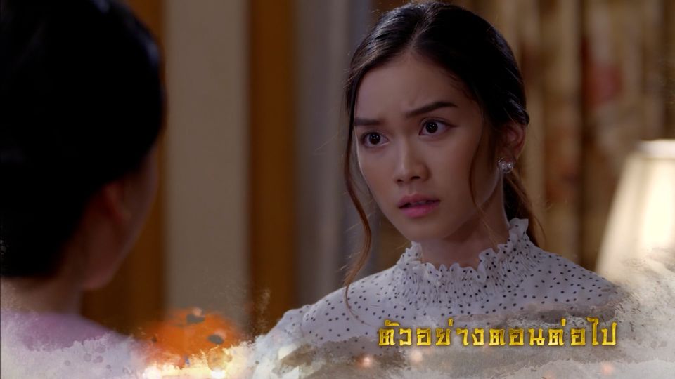 ตัวอย่าง กรงน้ำผึ้ง EP.10 | 17 พ.ค.65 | Ch7HD