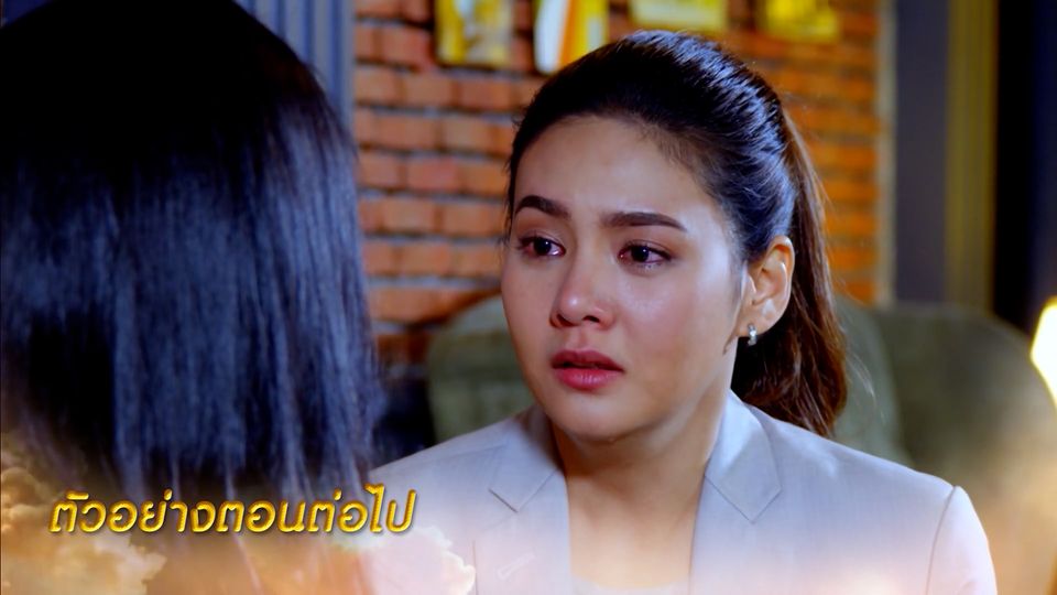 ตัวอย่าง สายเปล EP.25 | 19 พ.ค.65 | Ch7HD