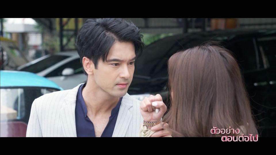 ตัวอย่าง ปางเสน่หา EP.5 | 28 พ.ค.65 | Ch7HD