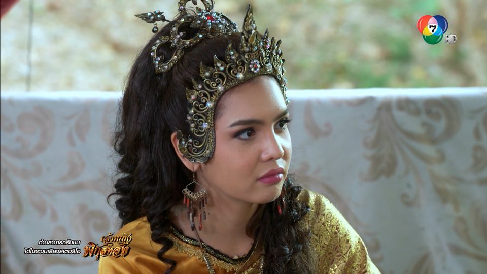 EP.26 (1/5) เจ้าหญิงพิกุลทอง ย้อนหลัง 29 พ.ค.65