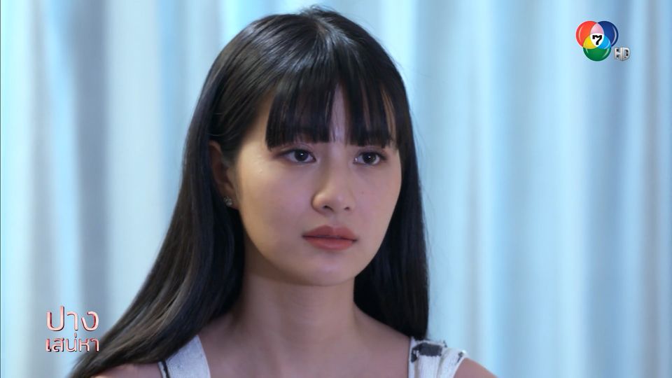 EP.12 (4/7) ปางเสน่หา ย้อนหลัง 12 มิ.ย.65