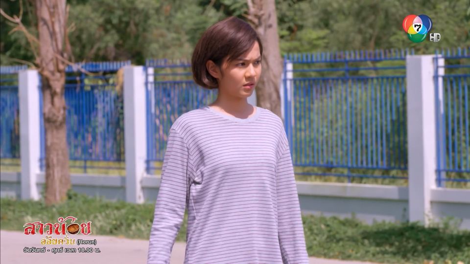 EP.8 (2/4) สาวน้อยอ้อยควั่น ย้อนหลัง 17 มิ.ย.65