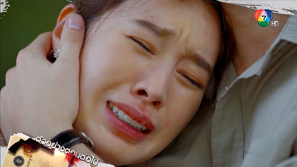 ตัวอย่าง สายเลือดสองหัวใจ EP.4 | 3 ก.ค.65 | Ch7HD