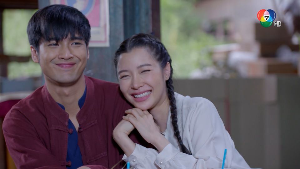 EP.25 (4/4) คุ้งเสน่หา ย้อนหลัง 4 ก.ค.65