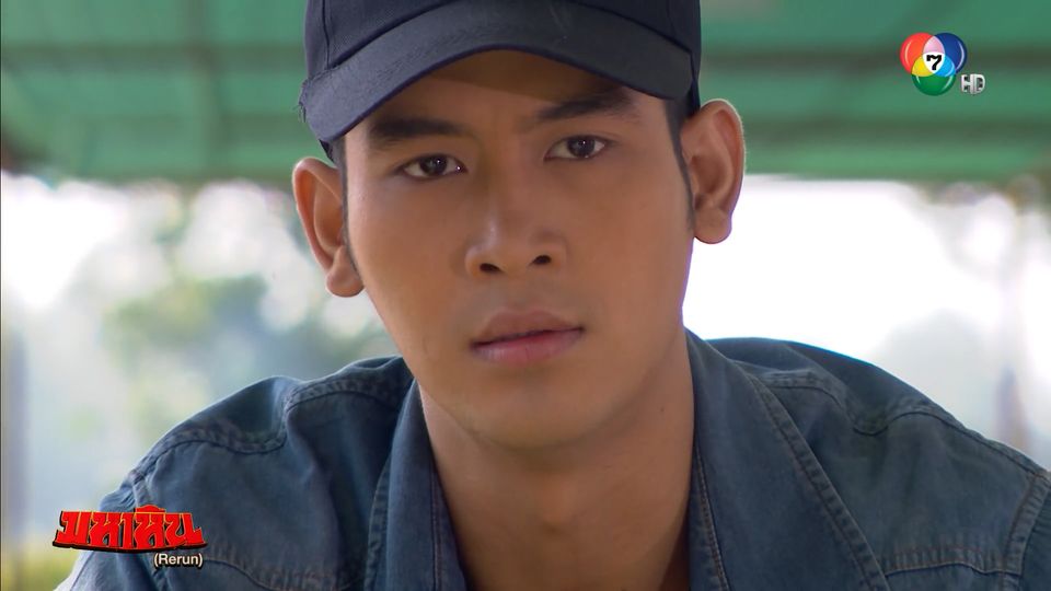 EP.6 (5/7) มหาหิน ย้อนหลัง 4 ก.ค.65