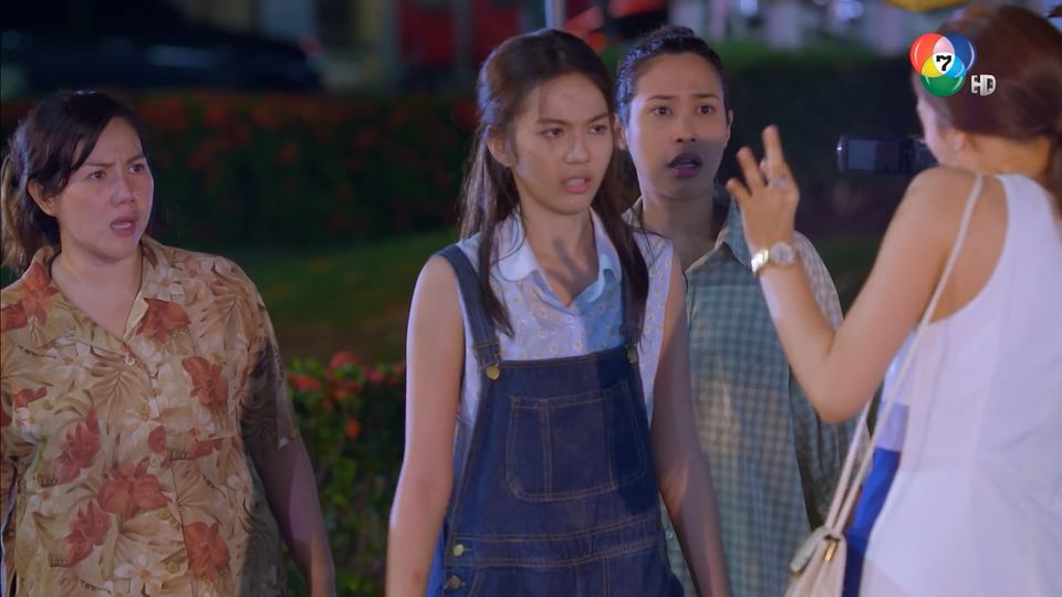 EP.20 (2/4) สาวน้อยอ้อยควั่น ย้อนหลัง 5 ก.ค.65