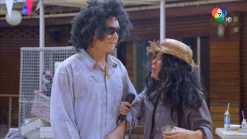 EP.27 (4/4) สาวน้อยอ้อยควั่น ย้อนหลัง 14 ก.ค.65