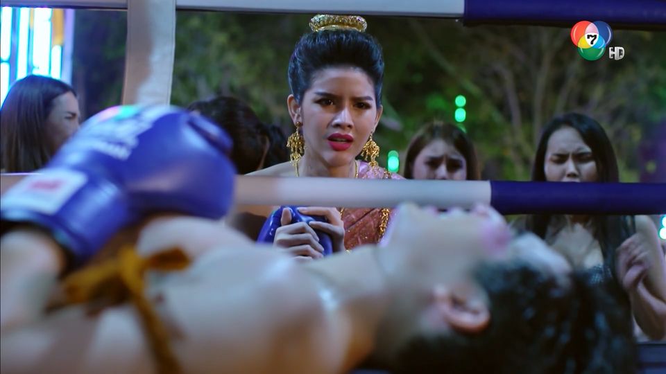 EP.2 (3/4) หงส์ฟ้า ย้อนหลัง 14 ก.ค.65