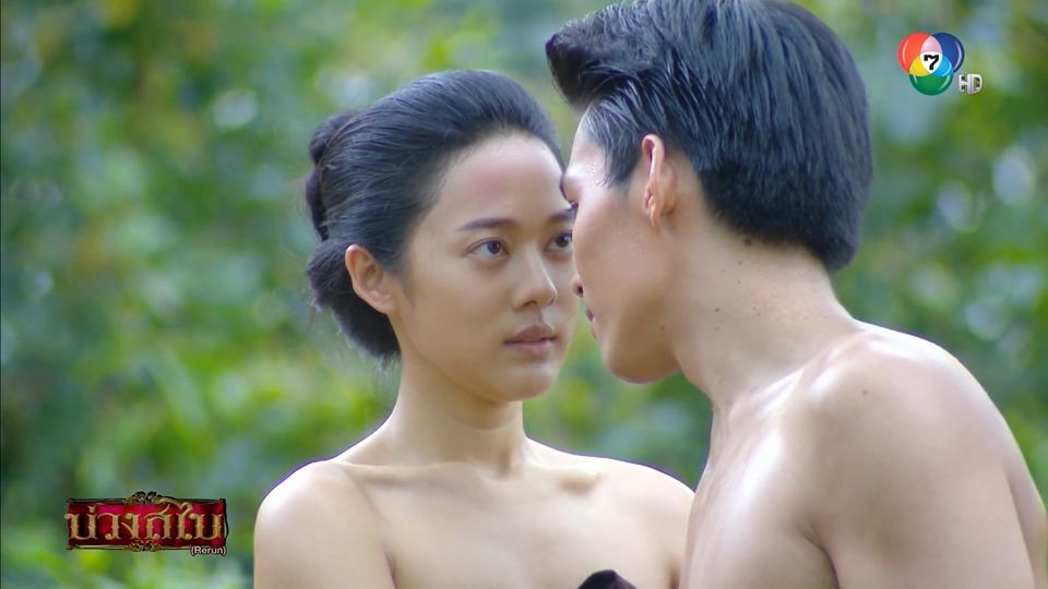 EP.6 (5/7) บ่วงสไบ ย้อนหลัง 15 ก.ค.65