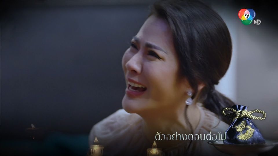 ตัวอย่าง หงส์ฟ้า EP.4 | 18 ก.ค.65 | Ch7HD