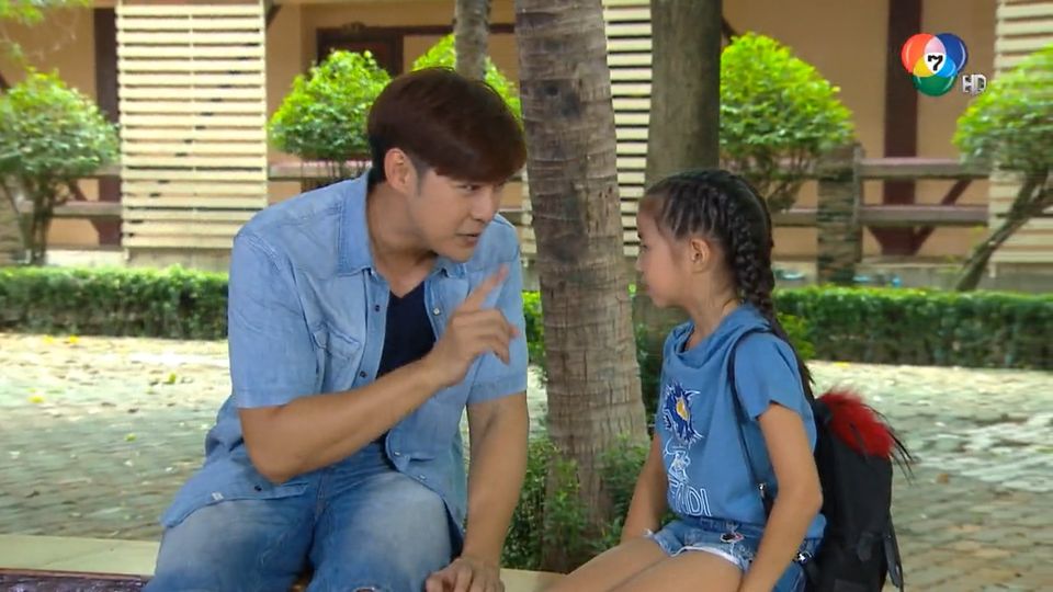 EP.19 (1/4) ลูกตาลลอยแก้ว ย้อนหลัง 21 ก.ค.65