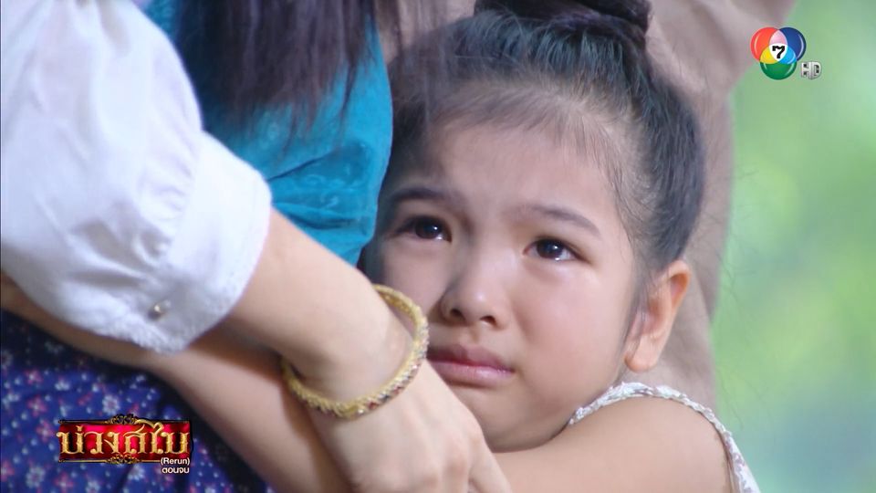 EP.15 (5/7) บ่วงสไบตอนจบ ย้อนหลัง 28 ก.ค.65