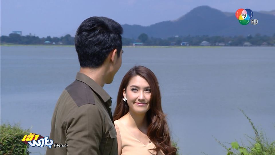 EP.3 (2/7) เจ้าพายุ ย้อนหลัง 12 ส.ค.65