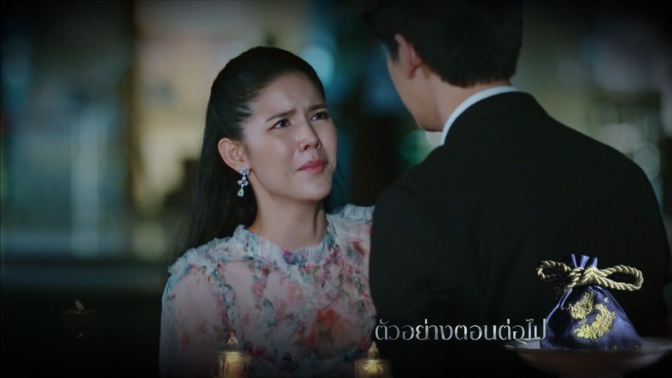 ตัวอย่าง หงส์ฟ้า EP.24 | 18 ส.ค.65 | Ch7HD