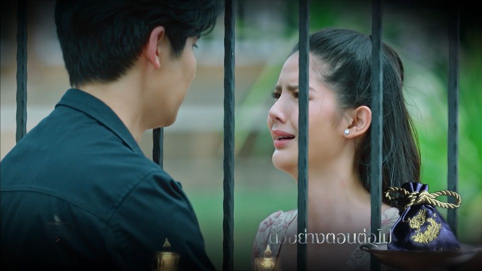 ตัวอย่าง หงส์ฟ้า EP.27 | 23 ส.ค.65 | Ch7HD