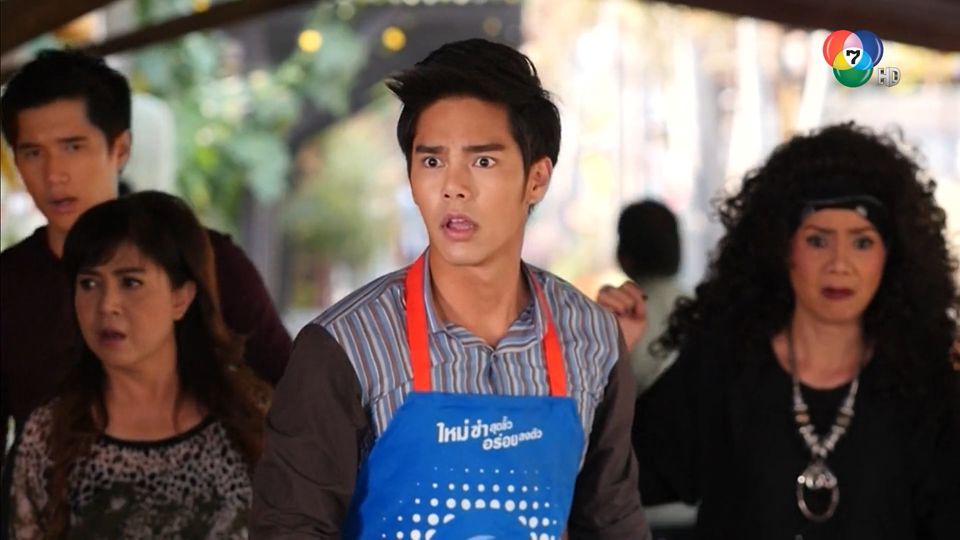 EP.21 (2/4) แม่ดอกรักเร่ ย้อนหลัง 22 ส.ค.65