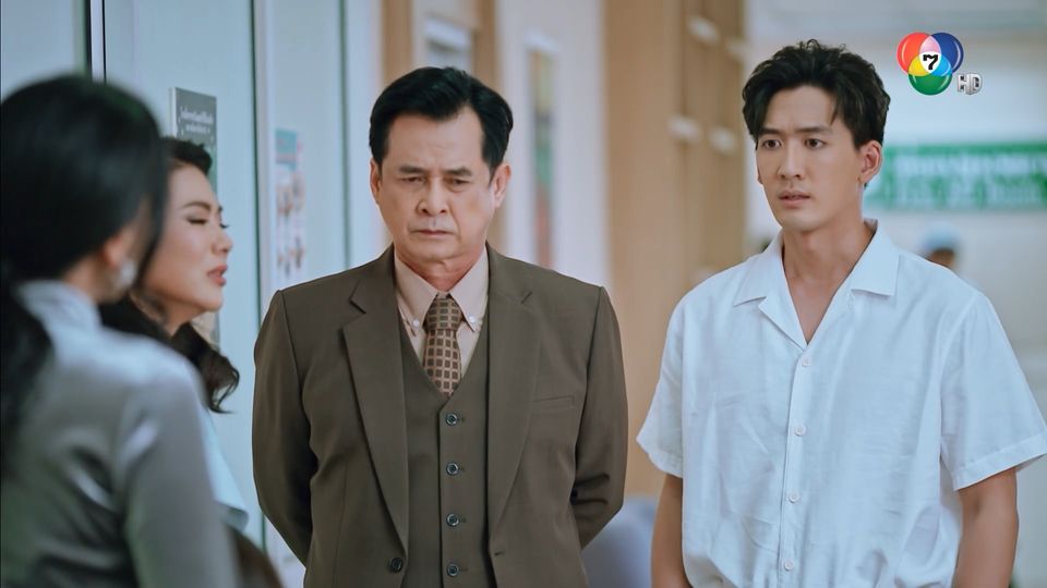 EP.29 (4/4) หงส์ฟ้า ย้อนหลัง 25 ส.ค.65