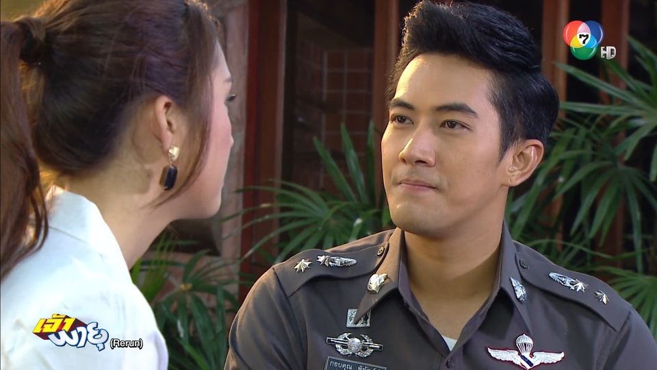 EP.11 (4/7) เจ้าพายุ ย้อนหลัง 28 ส.ค.65