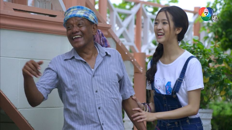 EP.17 (4/4) อกธรณี ย้อนหลัง 29 ส.ค.65