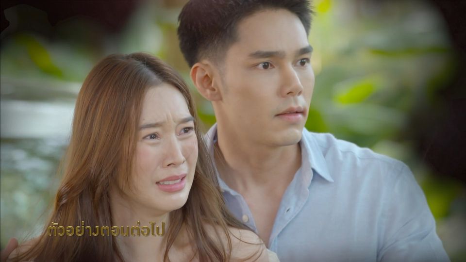 ตัวอย่าง เข็มซ่อนปลาย EP.7 | 7 ก.ย.65 | Ch7HD