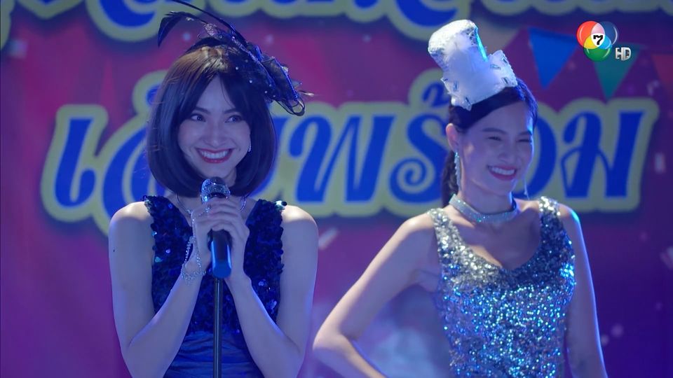 EP.4 (3/4) สาวน้อยร้อยไมค์ ย้อนหลัง 1 ก.ย.65