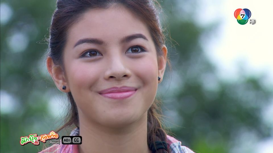 EP.3 (3/4) ผักบุ้งกับกุ้งนาง ย้อนหลัง 3 ก.ย.65