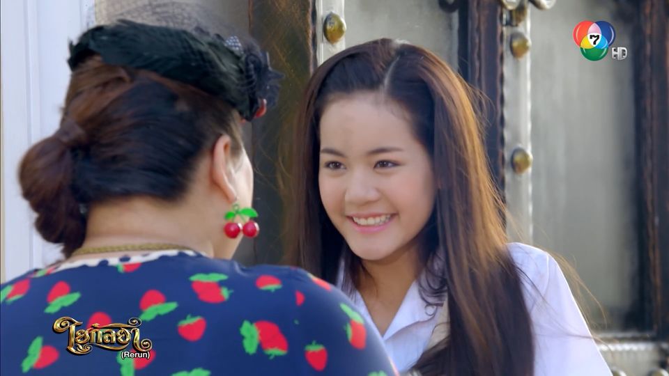 EP.1 (7/7) ใยกัลยาตอนแรก ย้อนหลัง 8 ก.ย.65