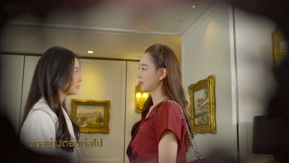 ตัวอย่าง เข็มซ่อนปลาย EP.9 | 14 ก.ย.65 | Ch7HD