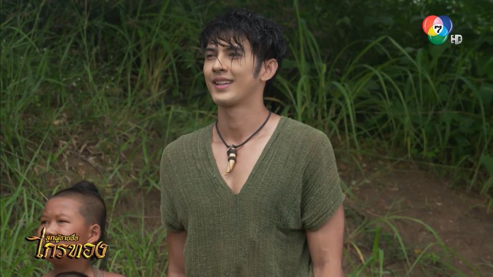 EP.4 (5/5) ลูกผู้ชายชื่อไกรทอง ย้อนหลัง 10 ก.ย.65