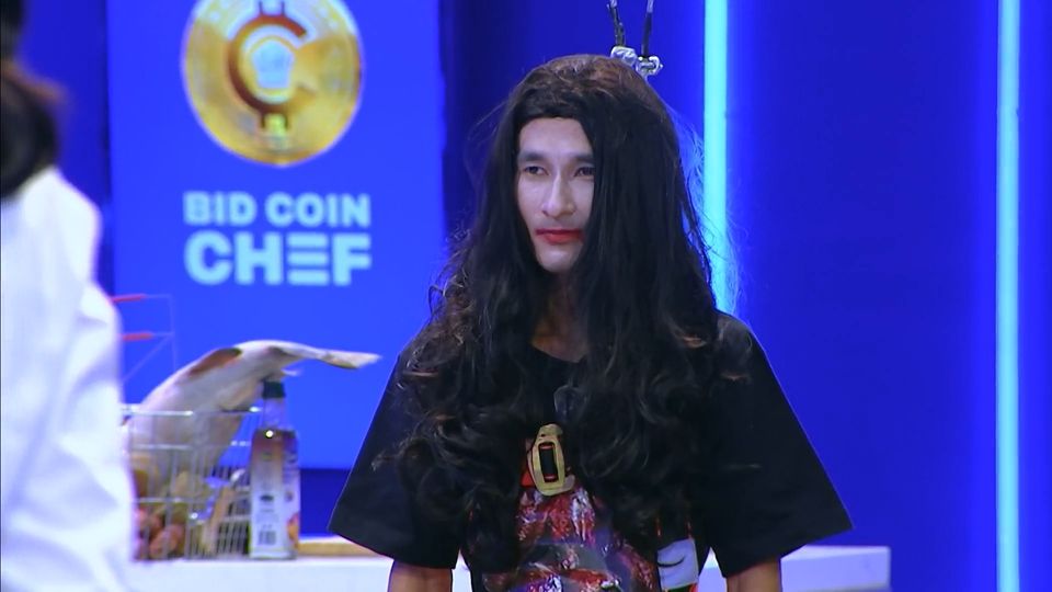 BID COIN CHEF สุดยอดเชฟหักเหลี่ยมโหด 18 ก.ย.65